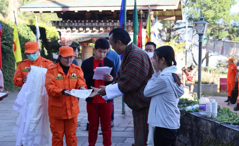 CNR-College of Natural Resources, RUB